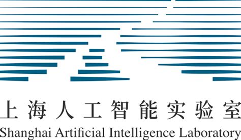 Ai For Science算法研究实习生 校园招聘 加入我们 上海人工智能实验室