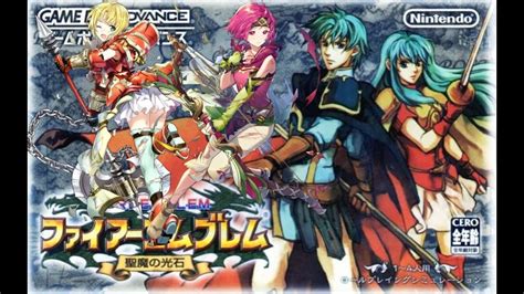 Fe8 But Everyone Is A Training Project Fe8 Low Tier Prologue Ch2