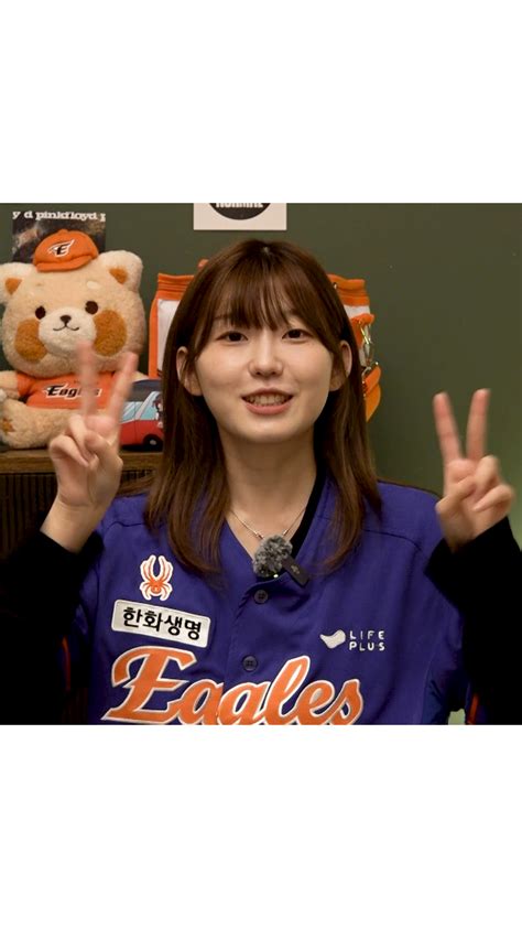 마지막 우승이 언제죠 롯데 한화 Nc 팬들에게 가을야구 탈락을 묻다 스포츠 탐탐 52편 스브스뉴스 프로야구