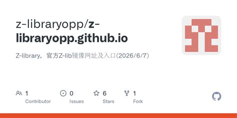 GitHub z libraryopp z libraryopp github io Z library官方Z lib镜像网址及入口