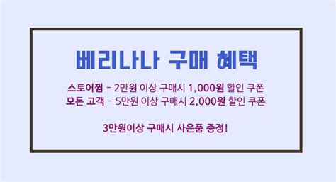 사각숄더백 루니 여자 서류 대학생 아이패드 노트북 쇼퍼백 가방 4color