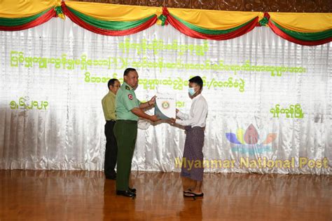 Myanmarnationalpost ရန်ကုန်တိုင်းဒေသကြီးအစိုးရအဖွဲ့က ဥပဒေဘောင်အတွင်း