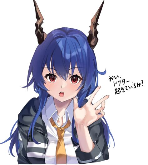 Ch En Arknights Drawn By Lily Danbooru