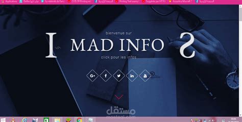 تصميم احترافي لمدونة بجودة عالية جدا باستخدام Html 5 Css مستقل