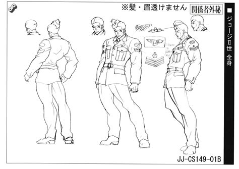 File Geroge Joestar Ii Main Appearance Png Jojos Bizarre