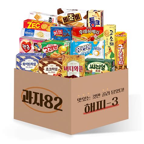[과자82] 사무실간식 탕비실 회사 학교 간식 과자선물세트 간식박스 인기과자세트 해피 3 Big 베일스마트구매