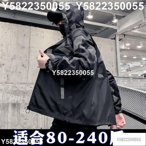 M7xl 大碼外套 防風外套 休閒外套 2020秋季新款男士迷彩外套春秋寬松休閑夾克胖子加肥加大碼防曬衣 Yahoo奇摩拍賣