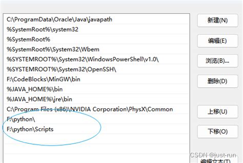 关闭使用微软商店python的使用window 怎么关闭市场python Csdn博客