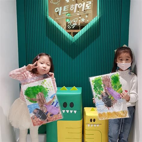 아트히어로 명지점 창의융합미술학원 명지미술 퍼포먼스 가드닝 창의미술 과학수업 과학실험 독서창의융합미술 아트히어로 7세 창의미술수업 장수풍뎅이 관찰하고 장수풍뎅이 나무
