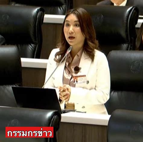 สรยุทธ ‘ศิริกัญญา ขอตัดงบ ‘ดิจิทัลวอลเล็ต เหลือหมื่นล้าน ลั่น ท่านจะเล่นแร่แปรธาตุอย่างไรก็