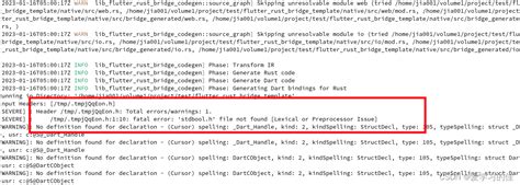 教程Flutter 和 Rust混合编程使用flutter rust bridge自动生成ffi代码 flutter rust