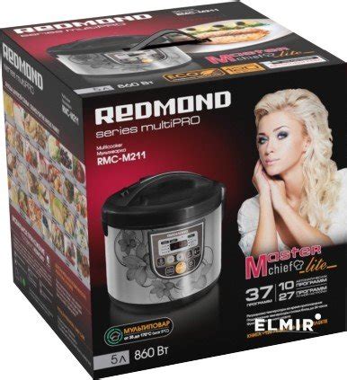 Мультиварка Redmond RMC-M211 купить | ELMIR - цена, отзывы, характеристики