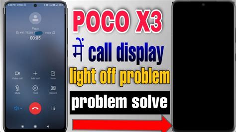 proximity sensor not working poco x3 pro at clifford hochstetler blog