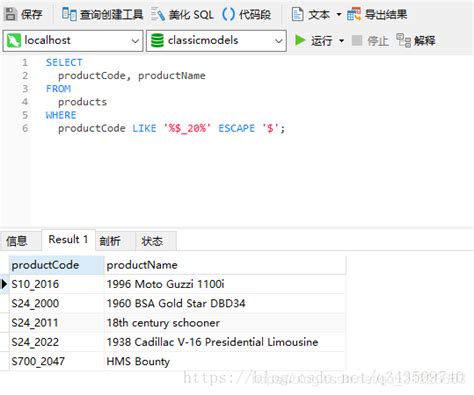 Mysql中模糊查询,在页面中输入查询全部的问题处理模糊查询条件是 Csdn博客 Mysql中模糊查询,在页面中输入查询全部的问题处理模糊查询条件是 Csdn博客