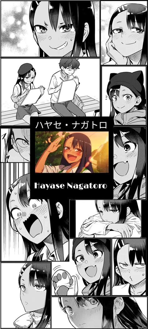 Nagatoro Anime