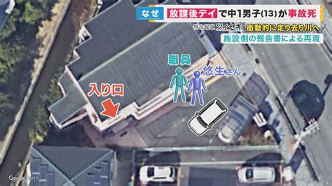 アルプスの森は俺の嫁 全画像表示