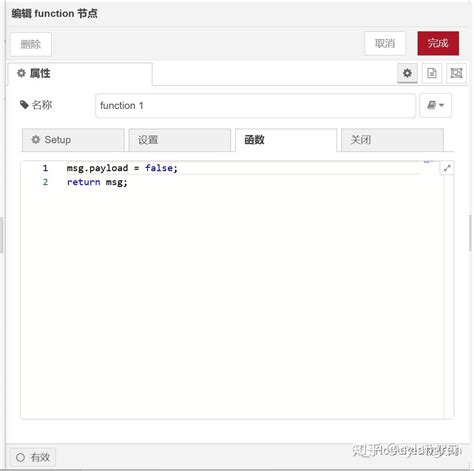 Node Red与modbustcp设备通信——写数据 知乎