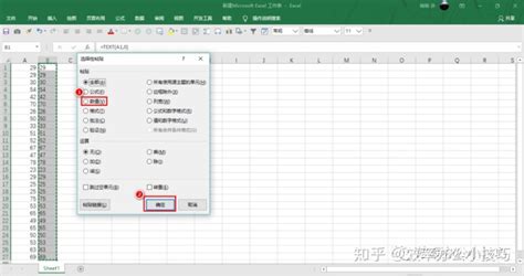 Excel 科学计数法转换成文本完整显示excel中的数字格式和文本格式转换 Csdn博客 Excel 科学计数法转换成文本完整显示excel中的数字格式和文本格式转换 Csdn博客