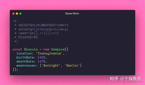 14 个最佳免费编程字体，包括了每个字体的介绍、评价和下载链接奉上，请收藏 知乎