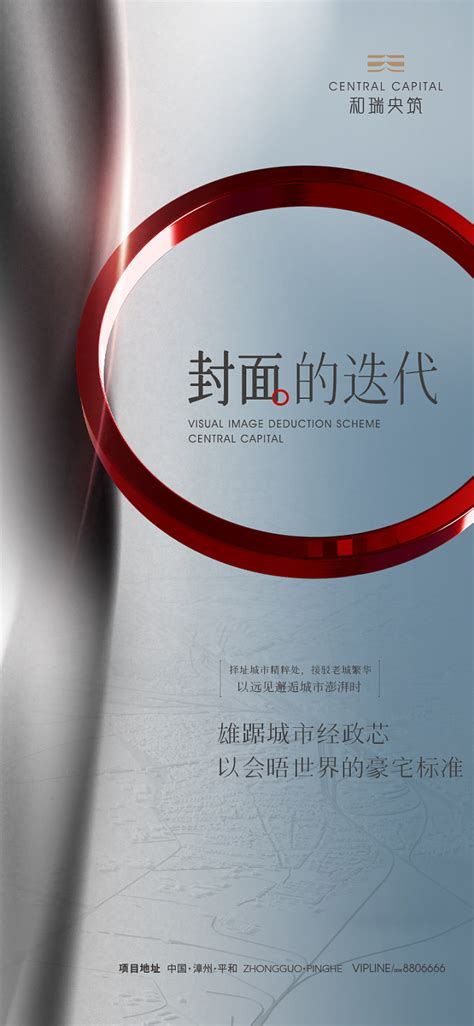 第一阶段微单 02