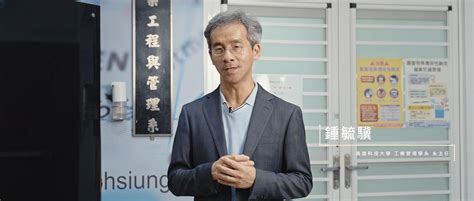 【申請通知】學務處114年度獎勵特殊優秀【輔導與服務人才】彈性薪資申請案，敬請意申請之教師於本114年9月12日五1700前將書面