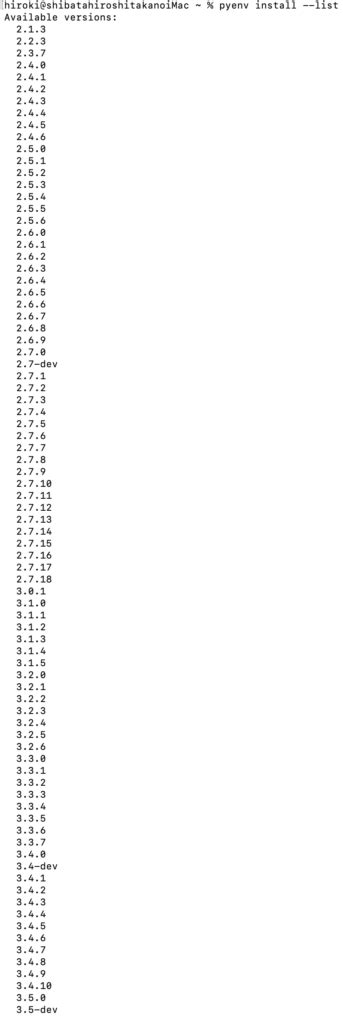 PythonがPCに入っているかどうか確認する ki hi ro