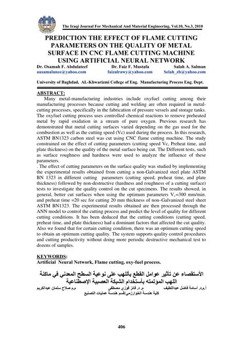 Pdf Prediction The Effect Of Flame Cutting Parameters On The Quality