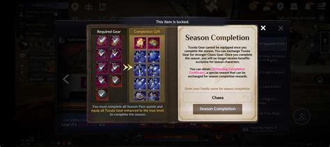 Bug Reports Season Completion Bug I Finished All Season Quest It Says Item Locked Black