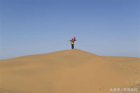 2016年3月庫布齊沙漠展旦召穿越響沙灣 每日頭條