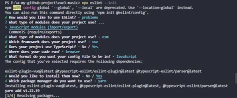 vue3 项目配置文档 lemon s blog
