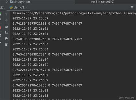蒙塔卡洛算法 蒙塔卡洛基态 CSDN博客