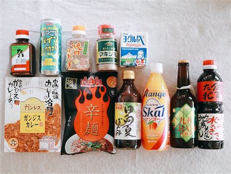 【宮崎県】ご当地スーパーでお土産探し＠フーデリー ゴトウチスーパードットコム