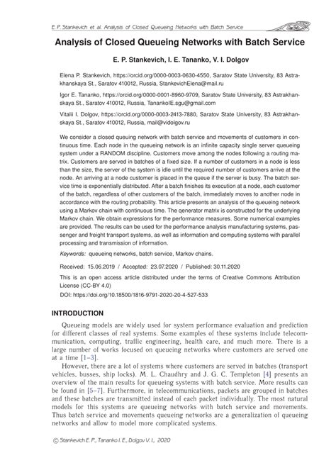 Pdf Analysis Of Closed Queueing Networks With Batch Service
