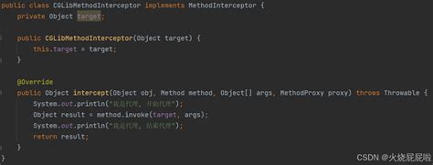 【javaee进阶】spring Aop原理 代理模式javaaop怎么使用的代理模式 Csdn博客