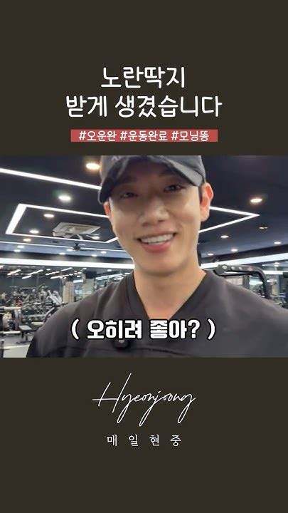 앞에서 방귀 트는 사이 가능 😂 경쾌한 소리 비결까지 공개 연인사이 어디까지 가능 방귀 커플 Youtube