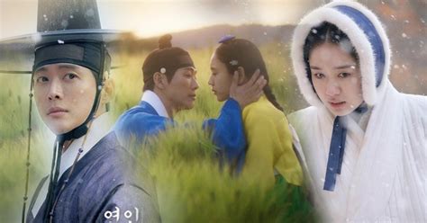 Nam Goong Min Tái Xuất Cổ Trang Sau 10 Năm Thoát Khỏi Hình Tượng Nam