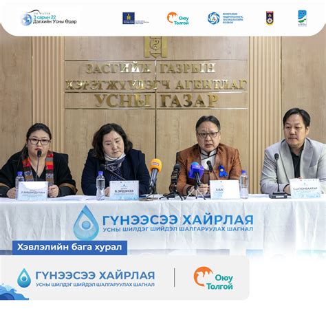 Гүнээсээ Хайрлая Added A New Photo Гүнээсээ Хайрлая