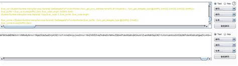 记一次实战免杀 Powershell 执行 Payload0x00 前言 最近在玩免杀发现了一些免杀思路 0x01 P 掘金