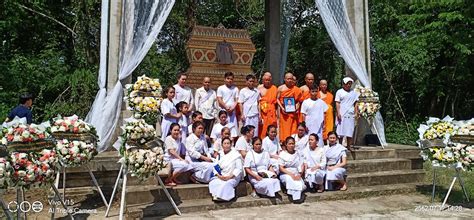 Stp Suntiphap School Luang Prabang Lpb ໂຮງຮຽນ ມັດທະຍົມ ສົມບູນ ສັນຕິພາບ ແຂວງ ຫຼວງພະບາງ