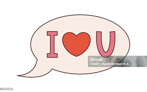 벡터 복고풍 연설 거품 나는 당신을 사랑합니다 텍스트 Y2k 그림입니다 마음으로 메시지 거품 발렌타인 내가 당신을 사랑합니다 문구 70 년대와 함께 말풍선 사랑과 로맨스