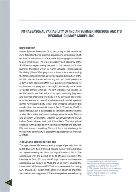 Pdf Intraseasonal Variability Of Indian Summer Monsoon And Its