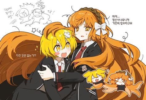 소다 On Twitter สาวอนิเมะ สาวอะนิเมะ ศิลปะ