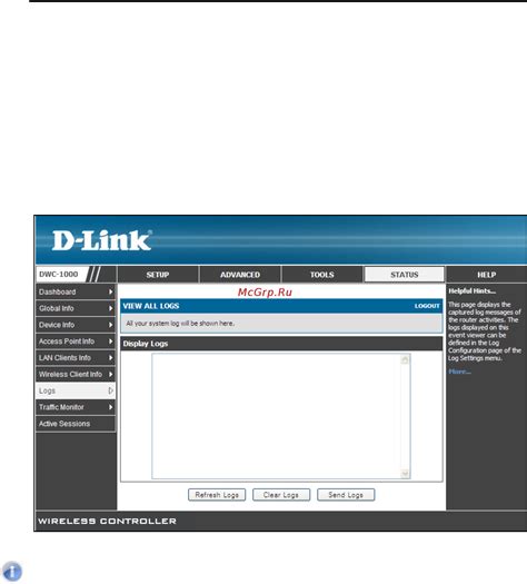 D Link Dwc 1000 230246 Wireless Controller Event Log