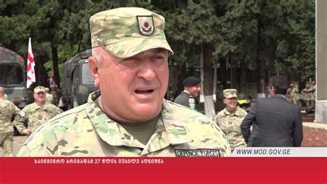 საინჟინრო ბრიგადამ 27 წლის იუბილე აღნიშნა Youtube