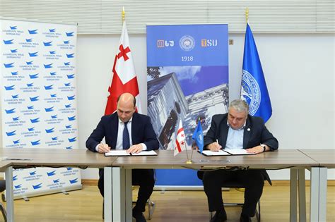 📚 “საქართველოს საქართველოს ფოსტა Georgian Post