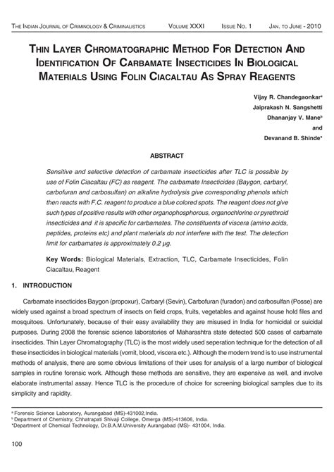 Pdf Thin Layer Chromatographic Method For Detection And Identification Of Carbamate