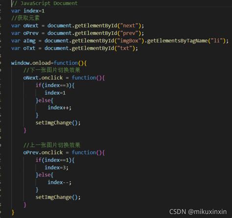 Html5轮播图淡入淡出效果实现 Csdn博客
