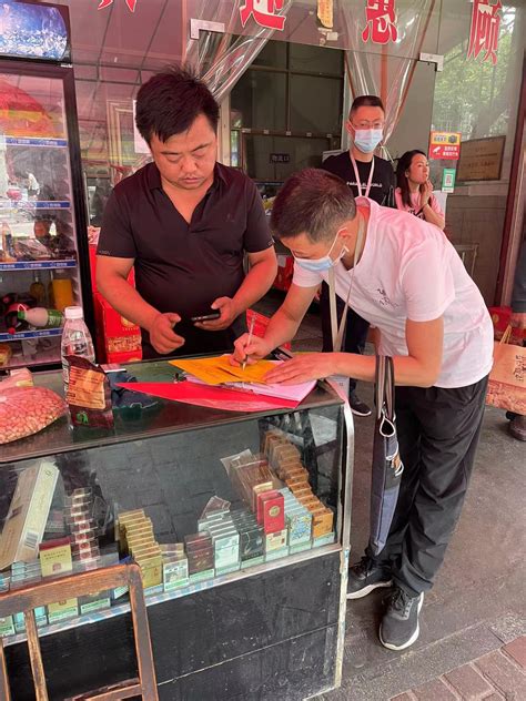 让月饼既“放心”又“瘦身”！会同县市场监管局开展节前专项检查部门乡镇会同新闻网