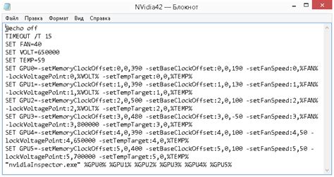 Gpu voltage что это Вэб шпаргалка для интернет предпринимателей