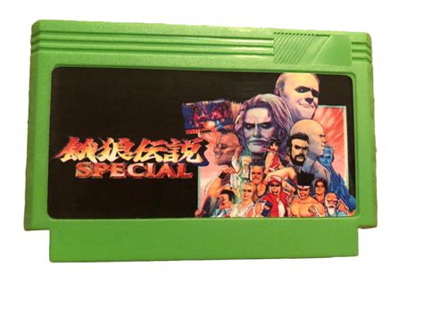 Gensei Special Japanese Nintendo Famicom Video Game Puzzles Ltd